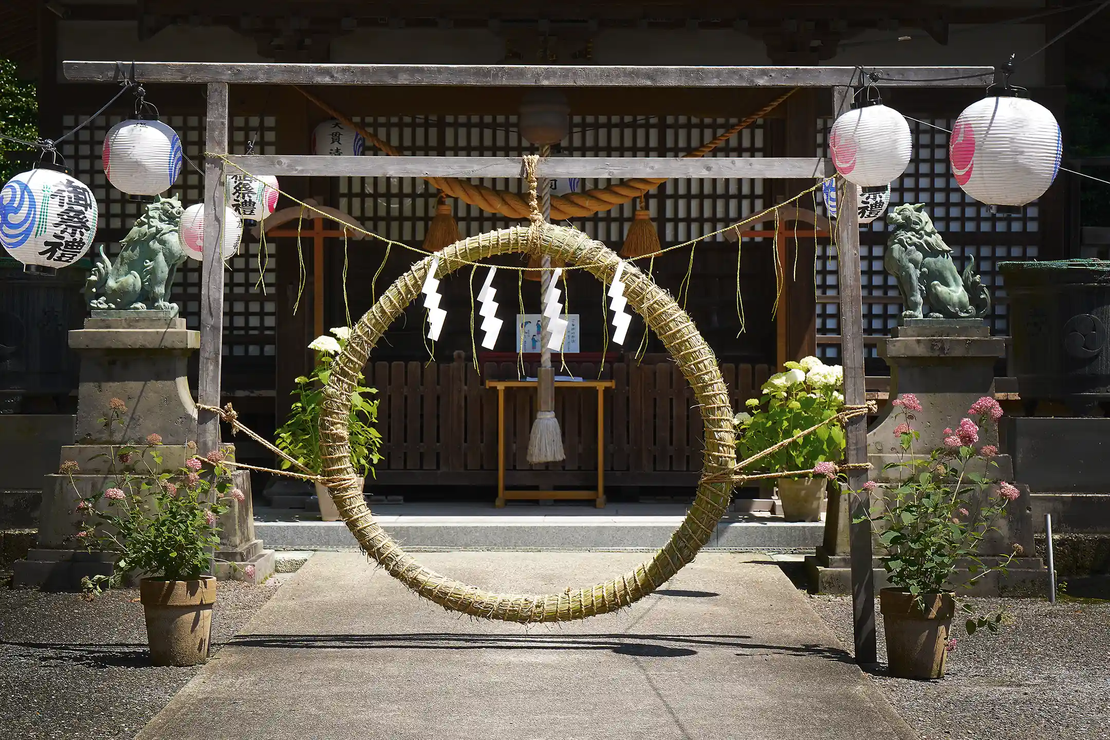 Bespoke Discovery | Experience Tokyo’s Shinto Spiritual Culture with ...
